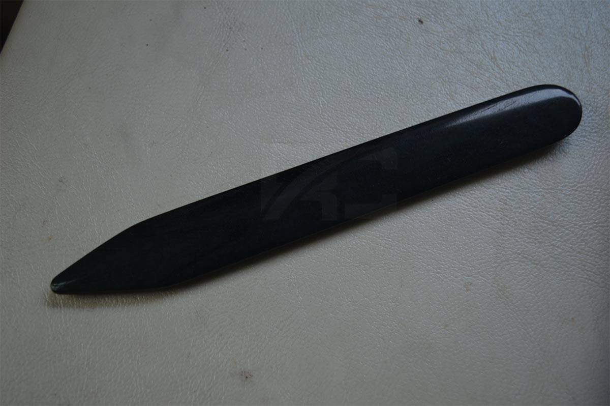 Previous